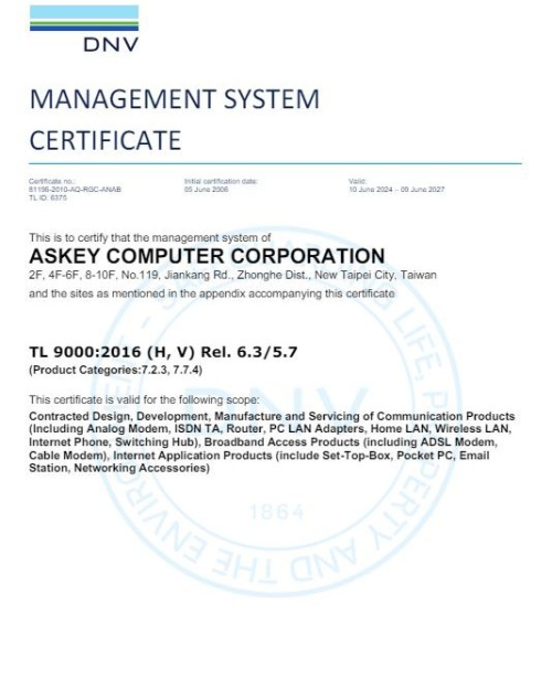 品質政策-亞旭電腦